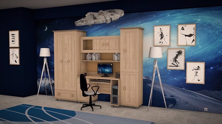 Camera tineret Filip